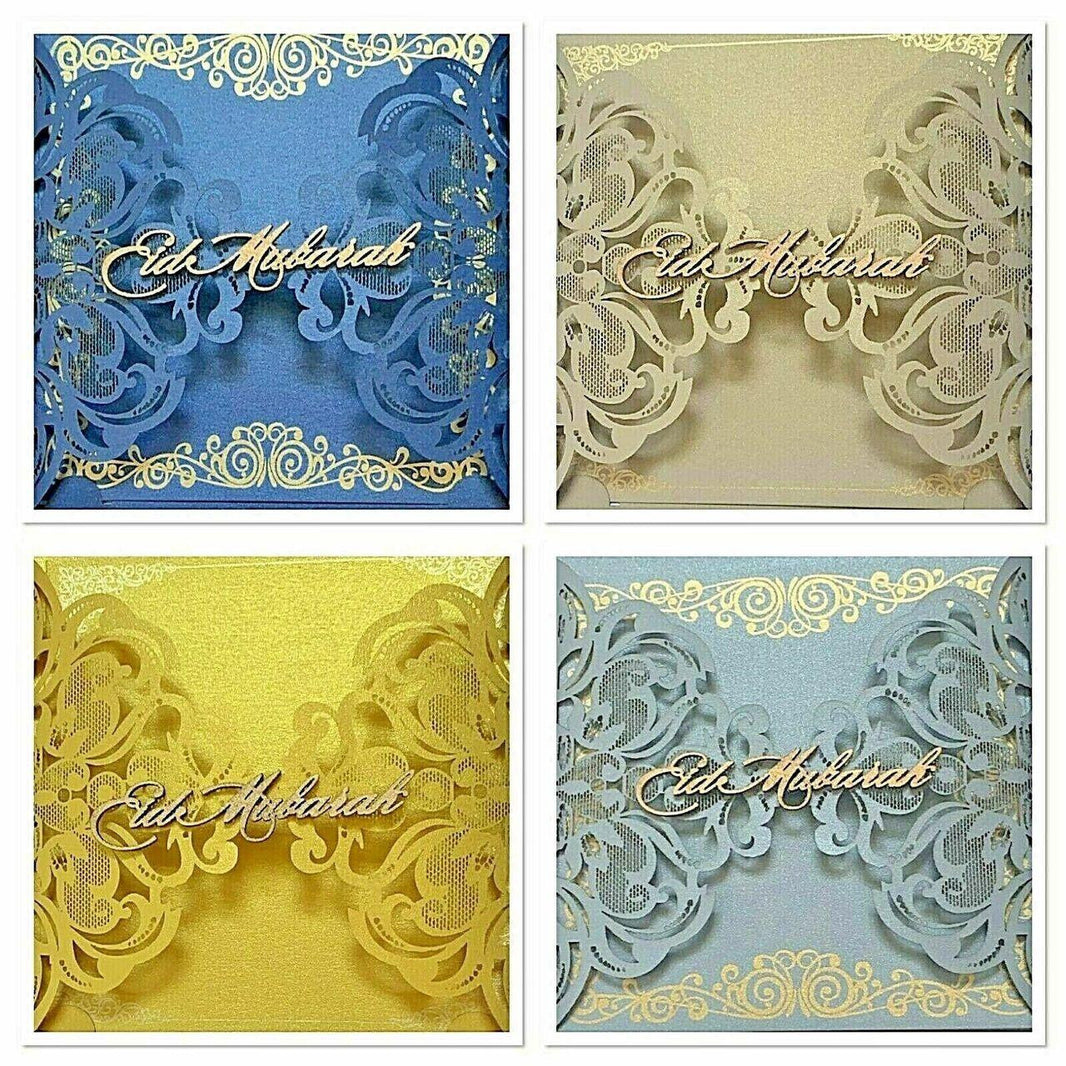 Eid Mubarak Laser Cut Greeting Cards Muslim Islamic Festival – Al Miraj ...